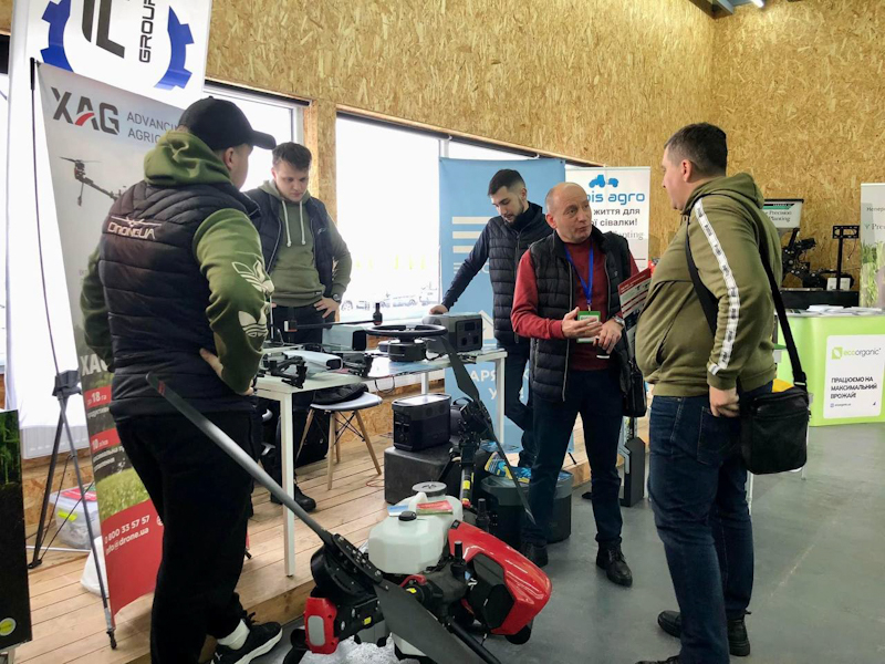 Підсумки конференції Digital Field: «Ефективне живлення в умовах кризи» — Агробізнес сьогодні