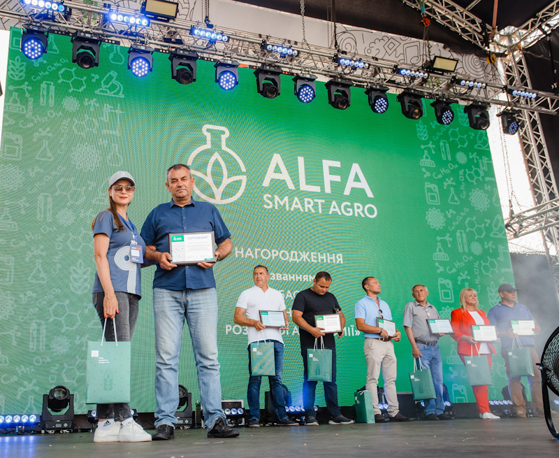 Аграрії-новатори отримали спеціальну відзнаку ALFA Smart Agro ...