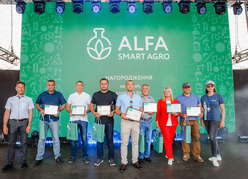 Аграрії-новатори отримали спеціальну відзнаку ALFA Smart Agro ...